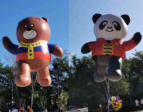 Advertising Helium Balloon Cute Brown Giant Inflatable Flying Bear for ...
